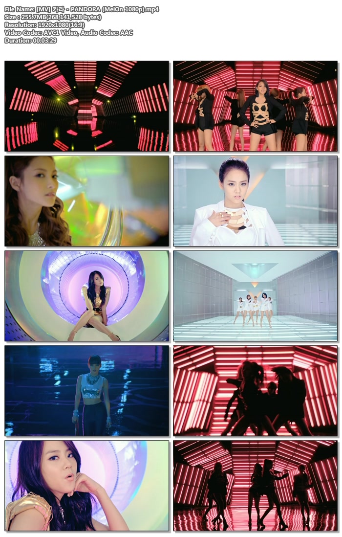 [MV] 카라 - PANDORA (MelOn 1080p) - 예스파일