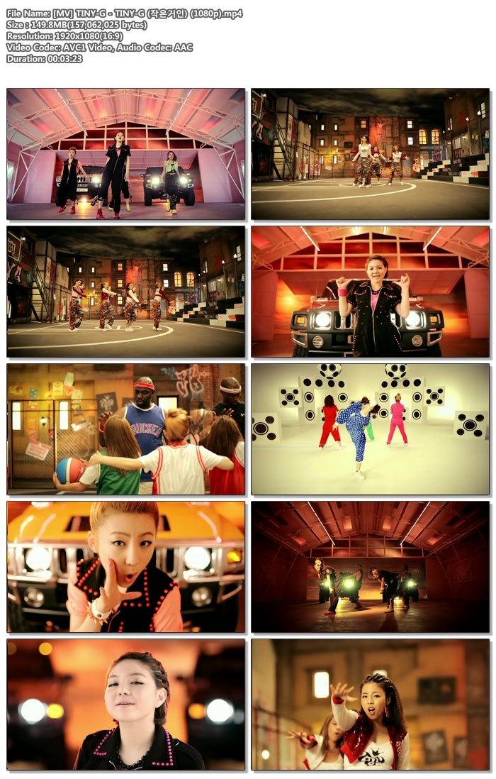 [MV] TINY-G - TINY-G (작은거인) 1080p - 예스파일