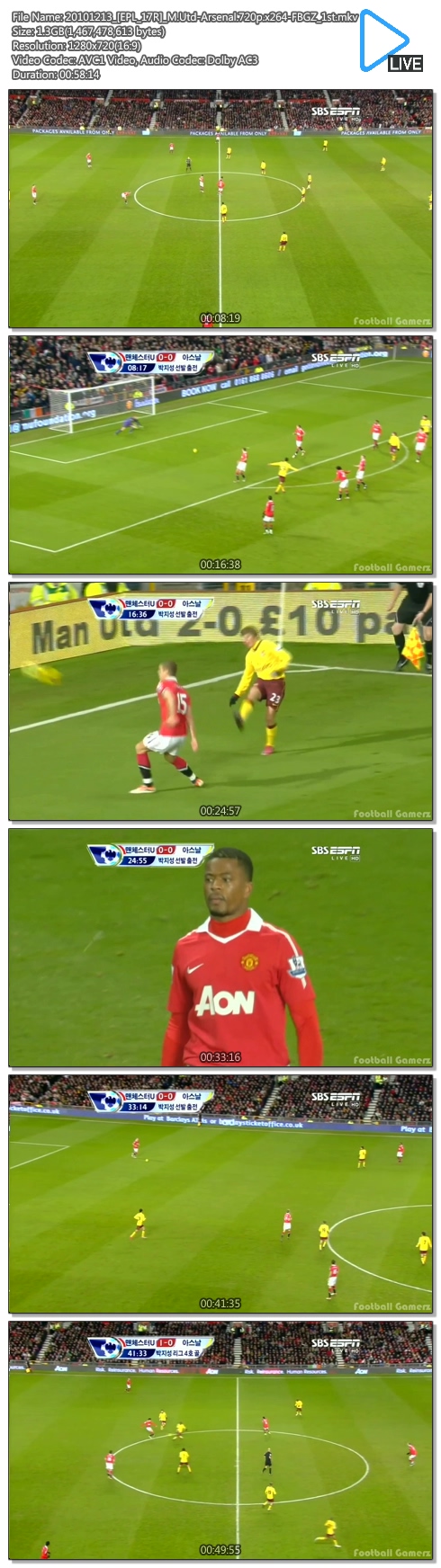 [박지성선발] EPL 17R 맨유 vs 아스날 720p 박지성짱! - 예스파일