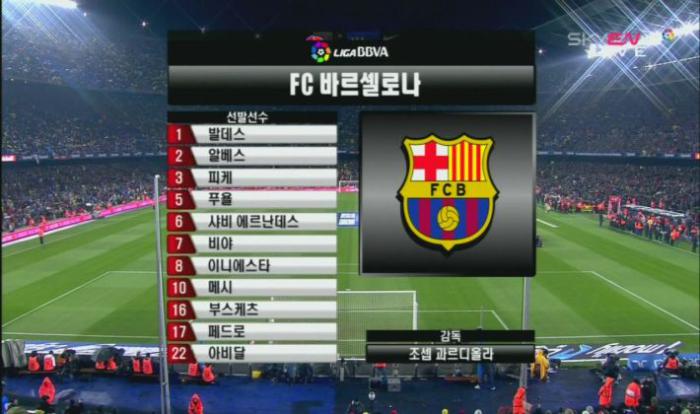 최고화질 [라리가 13R] FC바르셀로나 vs 레알마드리드 (한국해설) - 예스파일