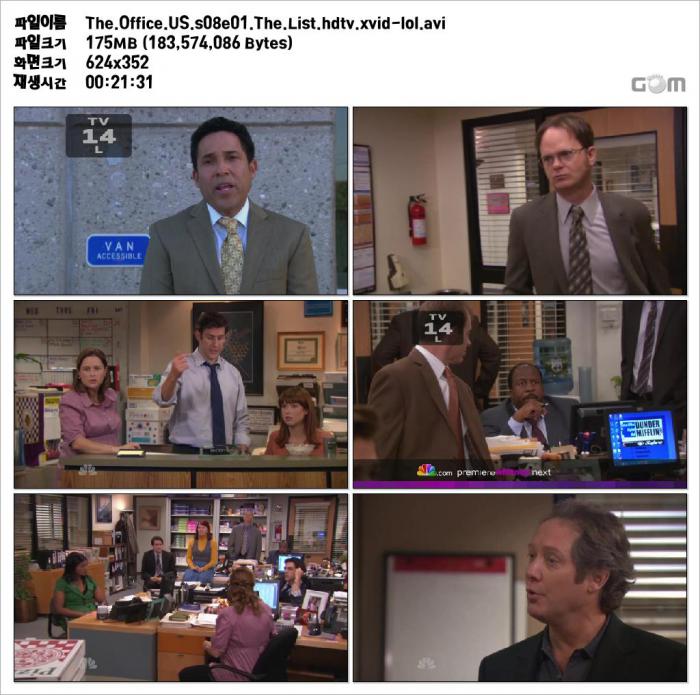 디 오피스 The Office US 시즌8 01-24화(완결) 한글자막 - 예스파일