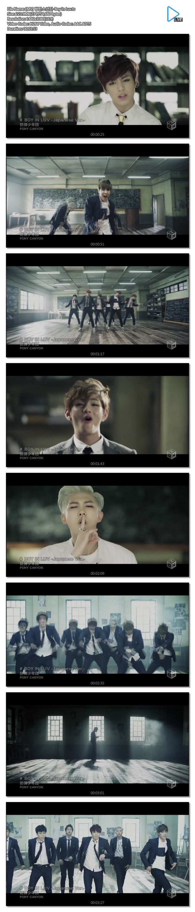 [MV] 방탄소년단-Boy In Luv (Japanese Ver.) - 예스파일