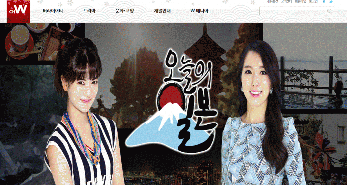 [일본정보] 오늘의 일본 제34화 -제4회 JFMF, 스타워즈, 요네쿠라 료쿄 - 예스파일