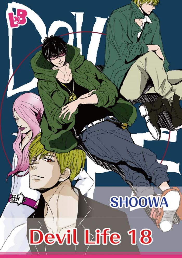 Devil Life 18 , Devil Life 68 - SHOOWA (BL) - 예스파일