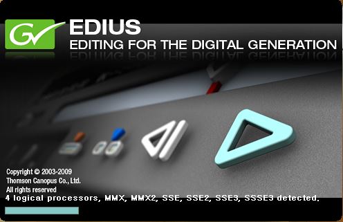 Edius 5.5 - 예스파일