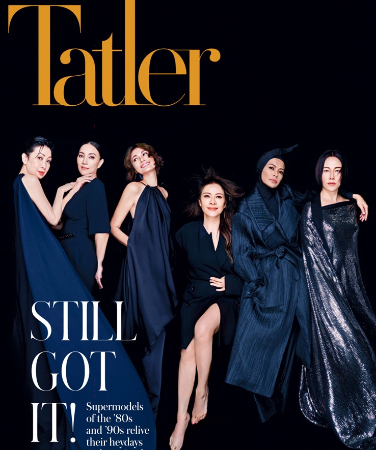 Malaysia Tatler August 2023 - 예스파일