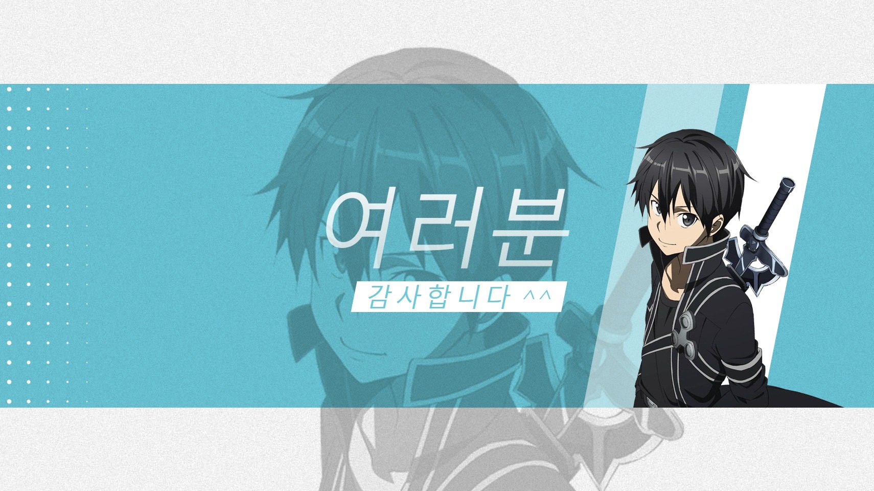 N 소설 종말에서 회귀한 플레이어 1-342 완 - 예스파일